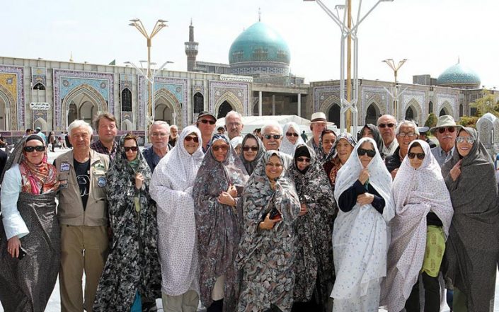 chador iran Archives - Isfahan Tourist Information